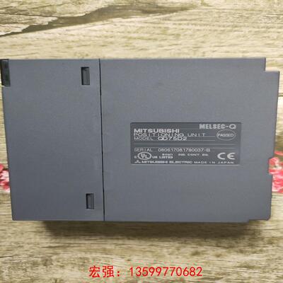 [宏强工控]拆机三菱 QD75D2 功能包好 成色好 当天发货-议价