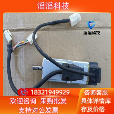 A6电机带刹车MSMF012L1V2M  功能完好100现货