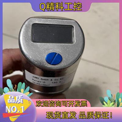 现货久茂JUMO36039 FuldaDEMOS T9029
