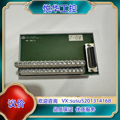 ab模块控制器1492-AIFM8-3现货AB，的议价
