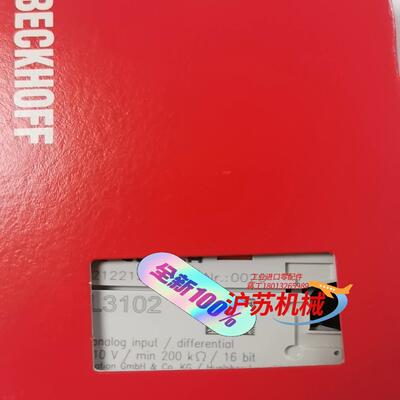 EL3102  EL4008 EL3008 EL4038 E