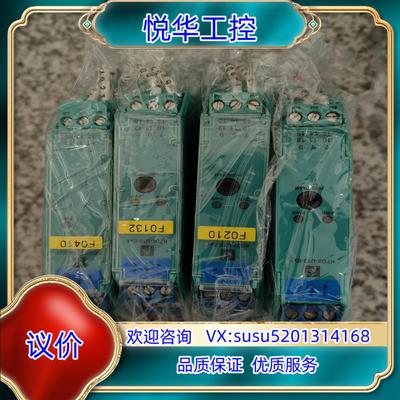 原装倍加福安全栅 KFD2-UT2-EX1 ，KFDO-SD2-议