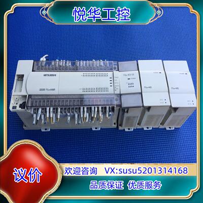 原装原装MITSUBISHIPLC议