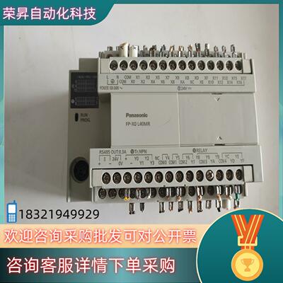 现货PLC 货AFPX0L40MR-F图片成