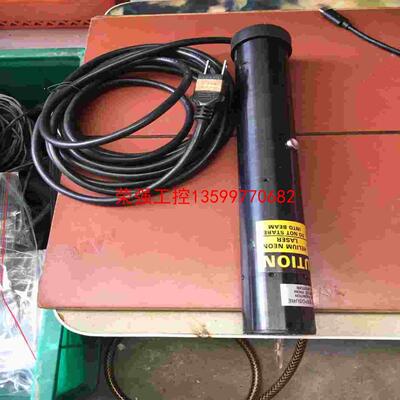 【荣强工控】进口AVOID EXPOSURE激光发生器一个。实物拍摄的照