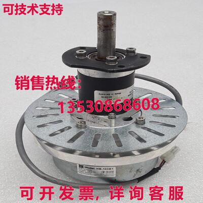 Hysteresis Brake HB-103B1 0110906 24VDC  Neugart PLE 40 2178