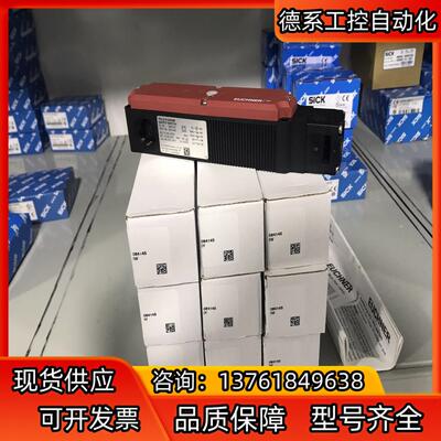 STA1A-4131A024MC2243 103977
