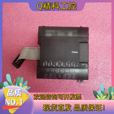 现货plc  CP1W-TS002 功能完好
