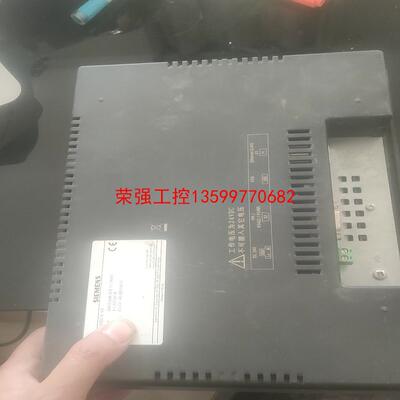 【荣强工控】SMART1000IEV3