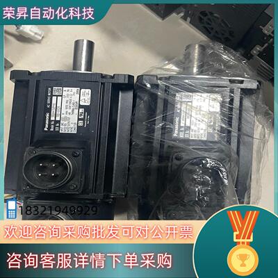 A4 1.5KW MSMA152P1G现货