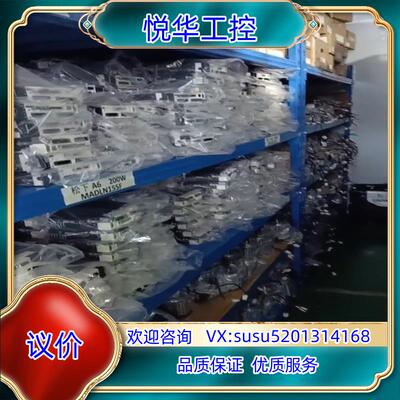 原装伺服电机MHMF012L1V2M MSMF012L1U2议