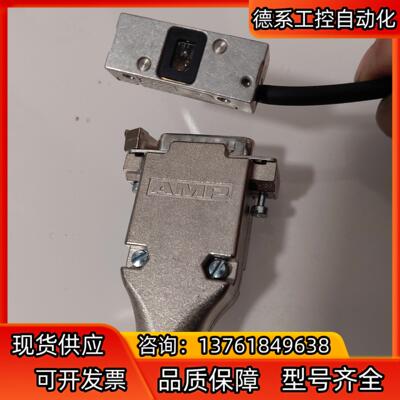 雷尼绍（8.15）Q4BC X10D04B读数头，，线长