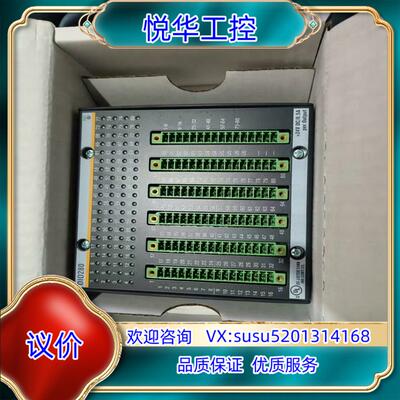 原装巴赫曼DIO264议