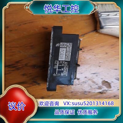 原装PGH10016AM议
