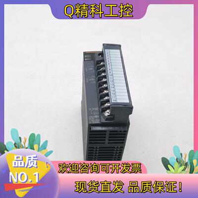 现货Q62DANQ系列模拟量输出模块功能完好成