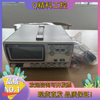 现货全新原装 固纬GWINSTEK多路线性直流稳压电源GPE