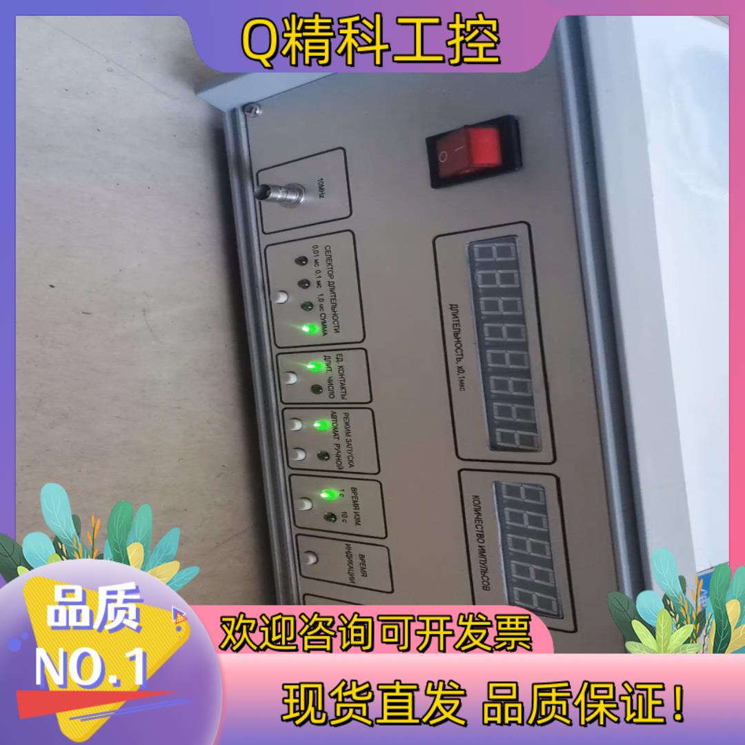 现货普通稳压器N-317M6Y-80Y具体看图