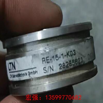 [宏强工控]RE-15-1-K03  LTN编码器，成色漂亮，拆机件，包-议价