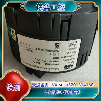 原装ABB计ProcessMaster300计表头D67议