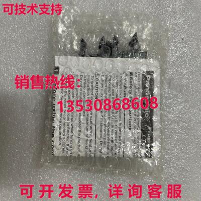 FP0-C32 控制单元 AFP02543-F,,/现货库存
