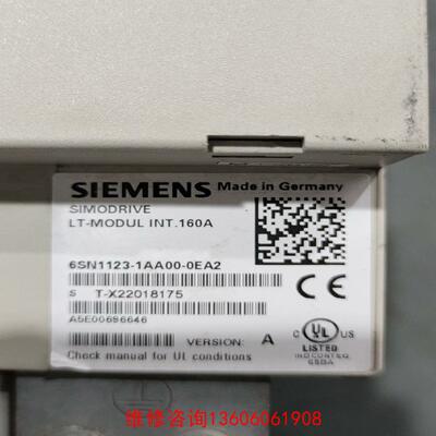 （请询价）6SN1123－1AA00－0EA2160a驱动需要联议价