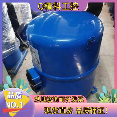 现货MT125HU4DVE压缩机机清仓还有两台是