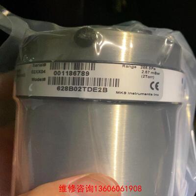 （请询价）MKS628B02TDE2B，2Torr，包好 质保半年议价