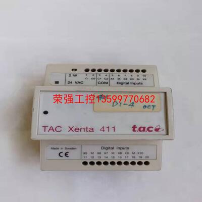 【荣强工控】TAC XENTA 411瑞典进口楼控网关可编程控制器，功能