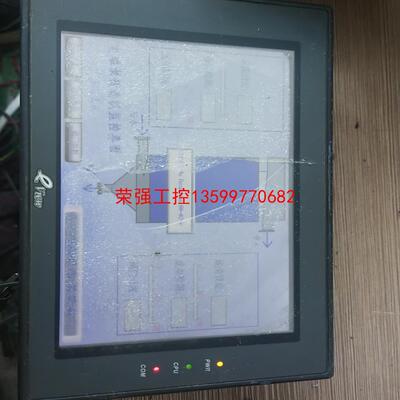 【荣强工控】步科mt4404t触摸屏工控屏