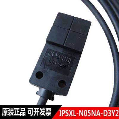 XUSHI普邦 IPSXL-N05NA-D3Y2 接近开关传器（电式