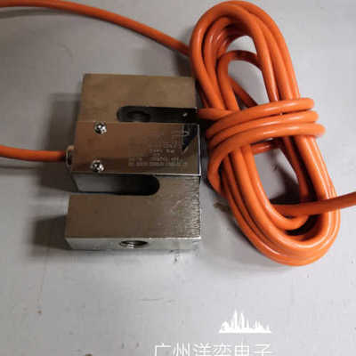 英国OAP  DEE-50kg/100/150/200/300/500/750kg S型拉压传器