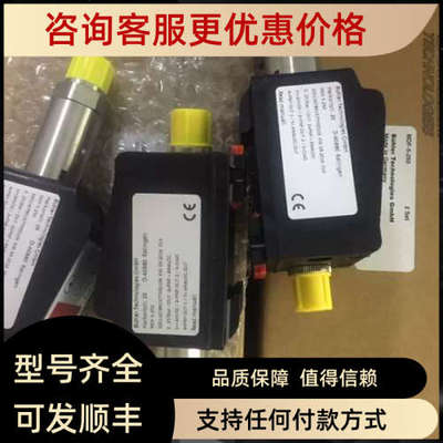 议价BUHLER比勒NS 25/25-AM-SK661/2300 + MKS 1/W-L24V