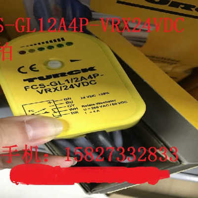 图尔克TW-R50-K2 VAS02-Z80E-5/TXL2488 VB40-P7X5/CS12