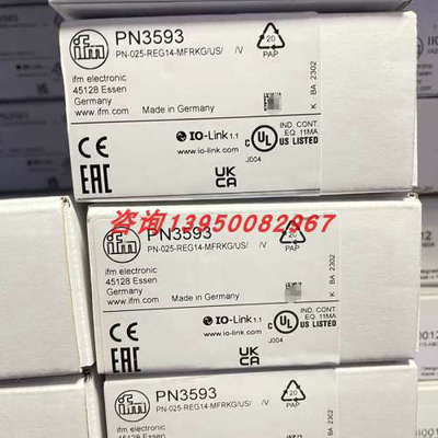 议价PN3593易福门IFM显示屏压力传感器  量大价优