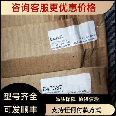 议价IFM易福门E43336 E43337