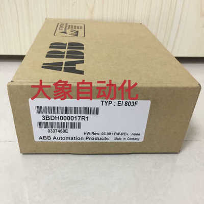 ABB EI803F ABB通讯模块 EI803F 3BDH000017R1