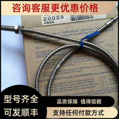 议价20028 IT23SM900价钱