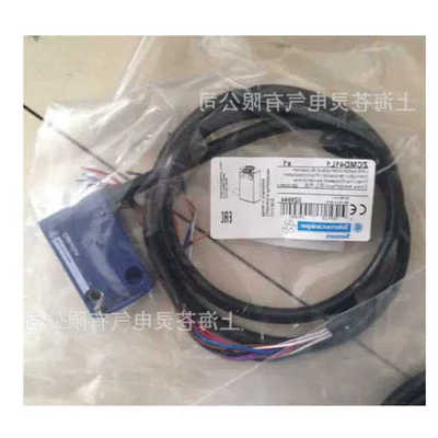 行程开关ZCMD41L1