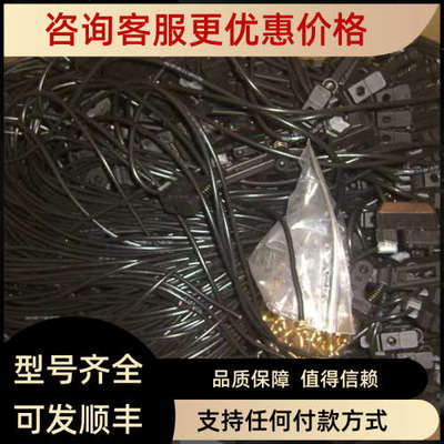 议价法勒VAHLEKDS2/40号168073号168074