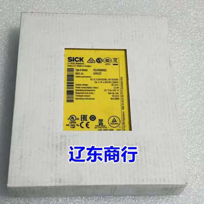 议价FX3-XTIO84002西克SICK安全继电器1044125