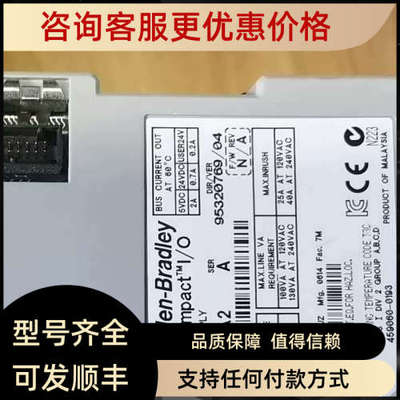 议价 韩小姐姐  A-B  1769-PA2