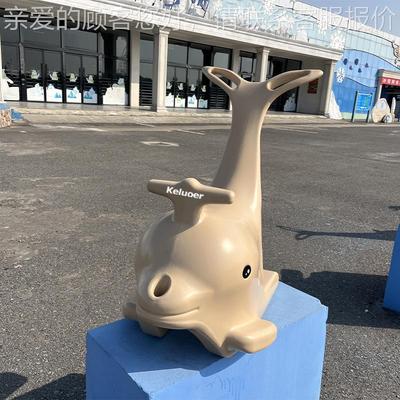 冰雪游乐KLE-3353设备 海冰上助滑器 器新滑冰手助推儿童滑冰助豚