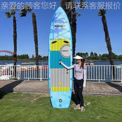 充气冲板 浪水上运动气浮板 站KLE-0074式浆板冲浪板 水上娱乐划