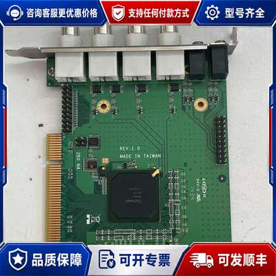 议价TECHWELL TW5864C工业采集卡，4路BNC接口，可维修
