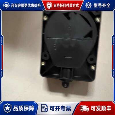 议价IFM易福门ID5058电感式接近传感器可维修