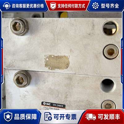 议价无杆气缸CY1L25H-600 L-CY1L25H可维修
