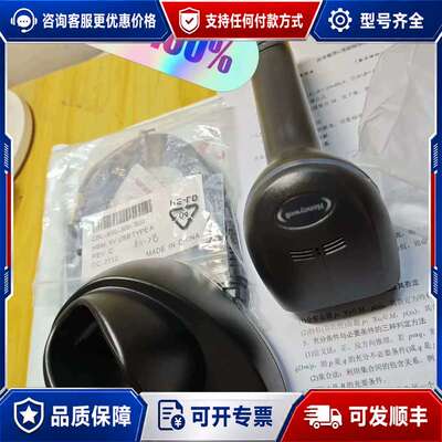 议价1902GHD-2-C可维修