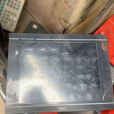 议价15寸触摸屏GL150E