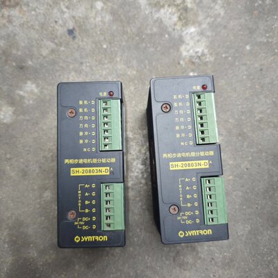议价森创两相步进电机驱动器SH-20803N-D两台可维修