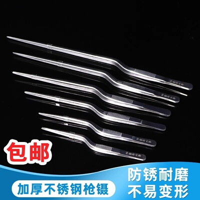 枪状耳科镊子不锈钢采耳镊子工具